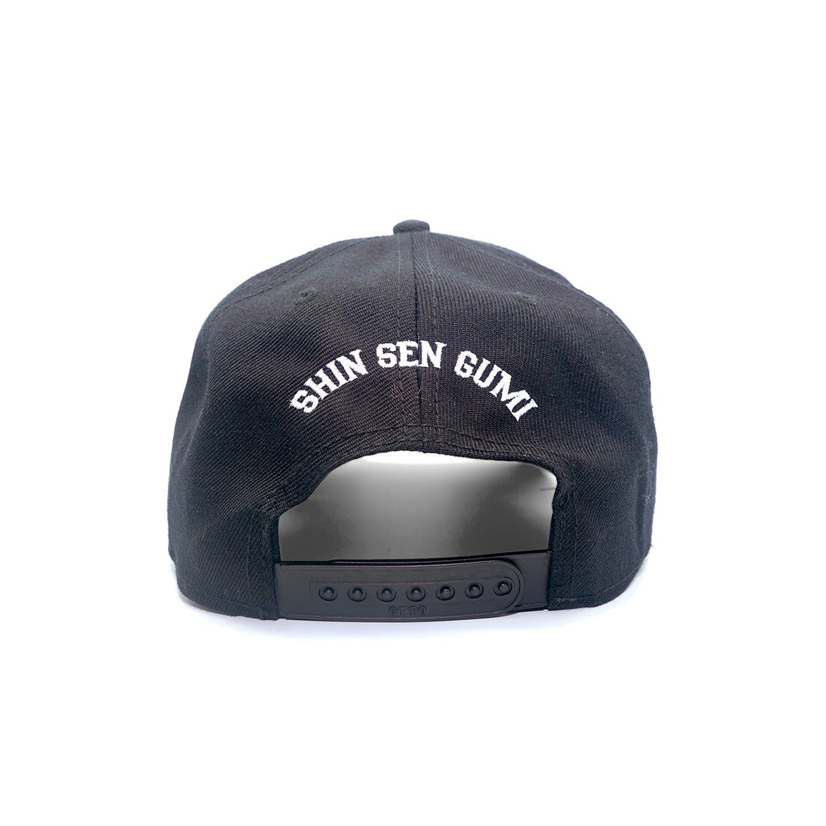 Shin-Sen-Gumi Cap | Online Japanese Food Store | Buy Now!